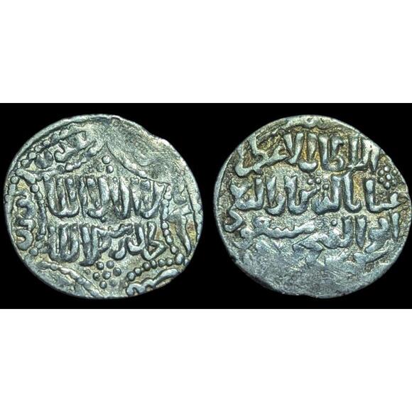 Other | Seljuk Sultanate Of Rumsilver Dirhem Ghiyath Kaykhusru ...